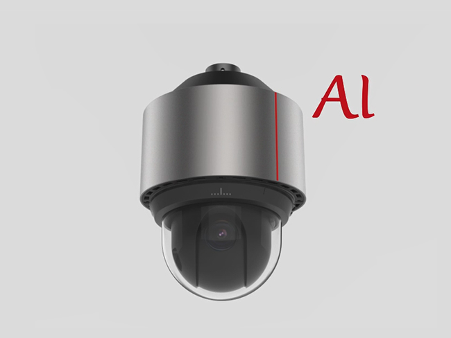 Intelligent Transmission Solution - Huawei Enterprise