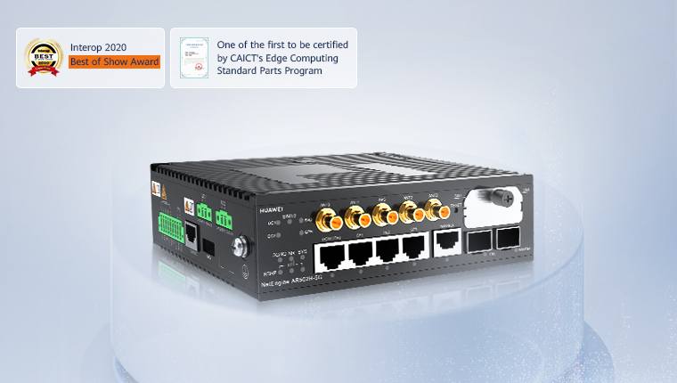 Fully-Connected Factory Solution | Huawei Enterprise