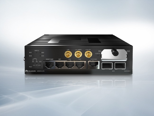 全联接工厂解决方案 - 华为企业业务