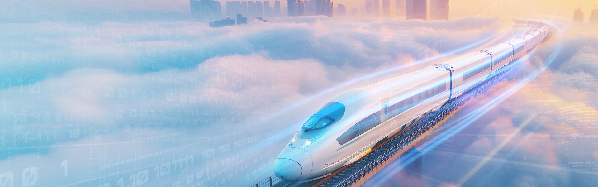 铁路云-智能铁路 - 华为