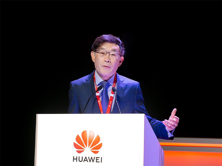 Huawei Announces a New Talent Development Model at MWC 2023 - Huawei ...