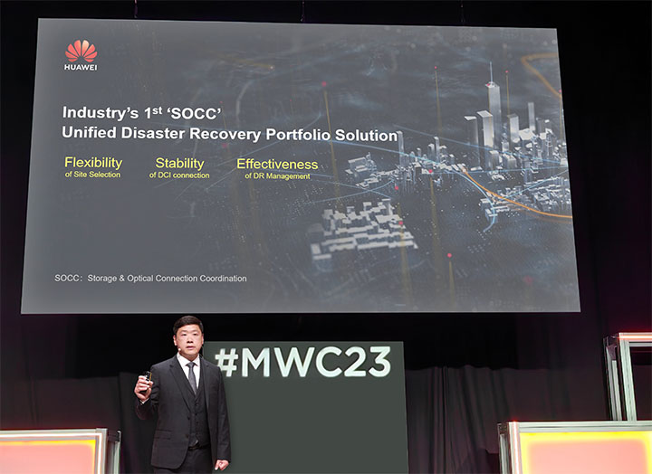 Huawei A Lancé La Première Solution De Portefeuille De Reprise Après ...