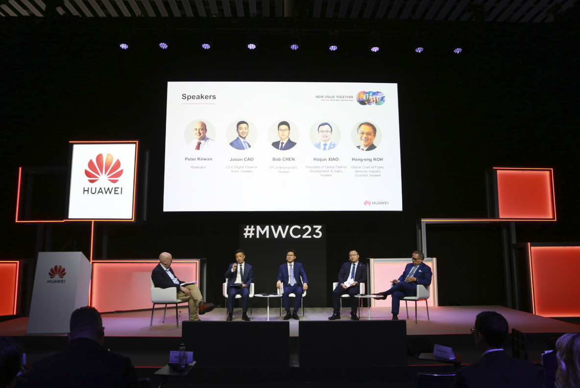 MWC 2023: Huawei Hosts Press Conference on Industry Scenario Innovation ...