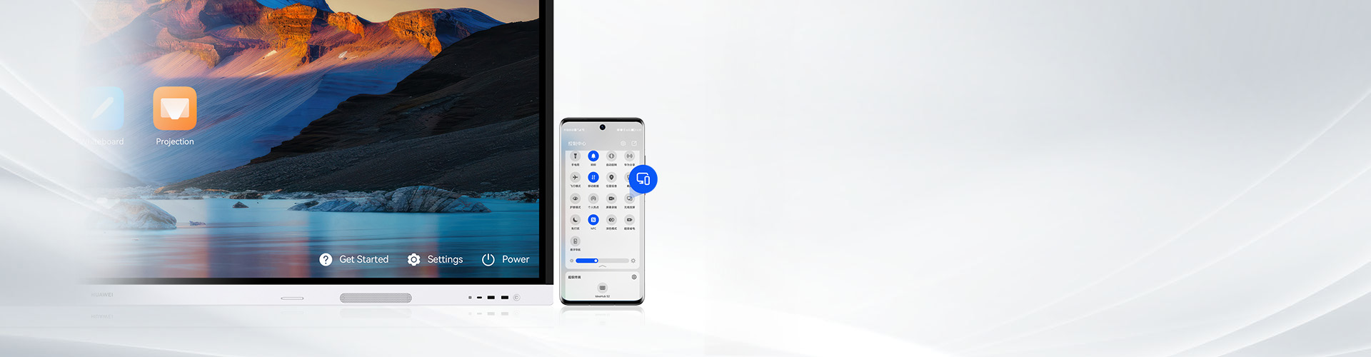 IdeaHub Board 3 Pro-Huawei Intelligent Collaboration Device ...