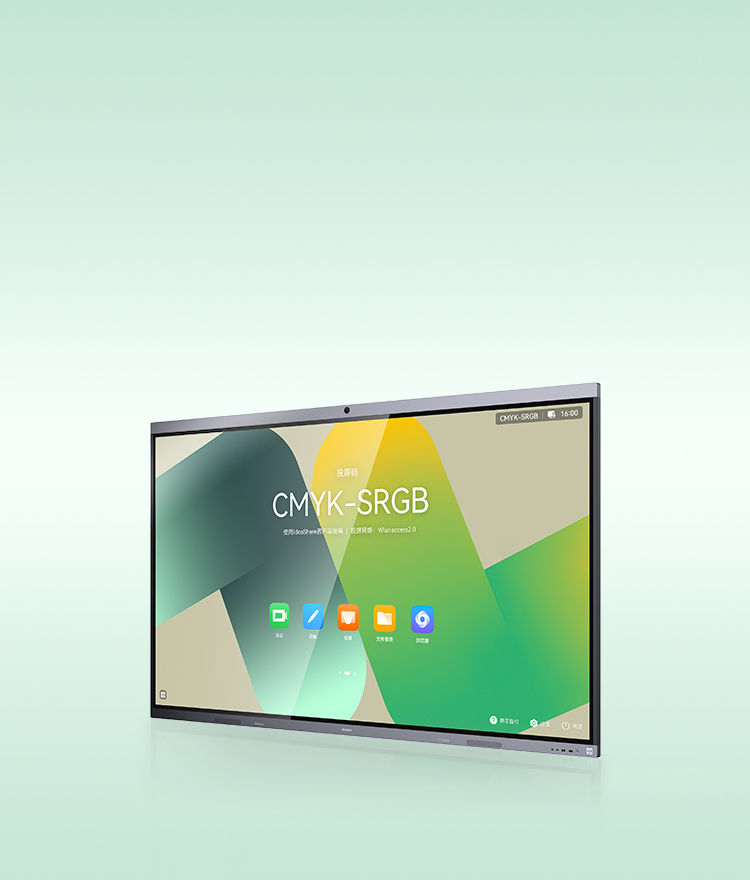 IdeaHub Board 3-会议平板智慧屏-鸿蒙智慧办公-华为企业业务