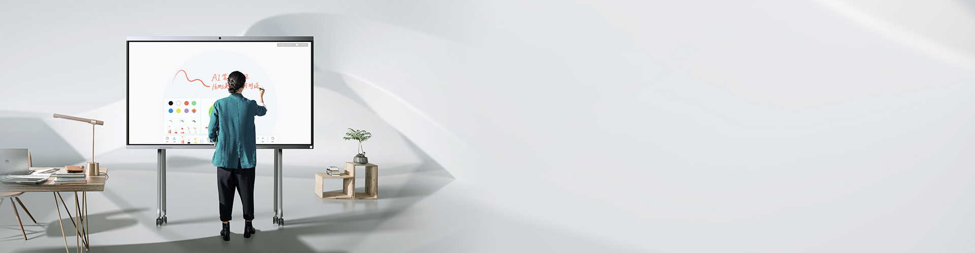 IdeaHub Board 3-会议平板智慧屏-鸿蒙智慧办公-华为企业业务