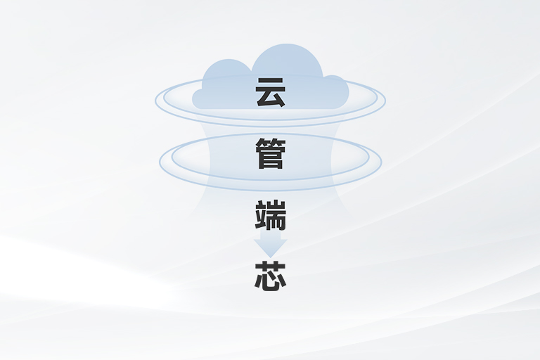 IdeaHub Board 3-会议平板智慧屏-鸿蒙智慧办公-华为企业业务