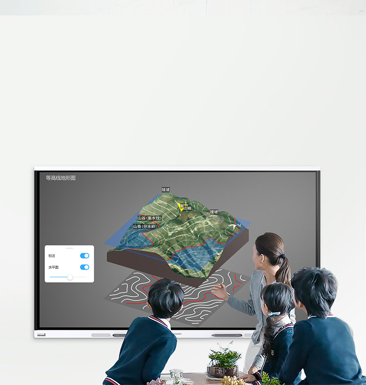 华为IdeaHub Board 2 - 华为企业业务