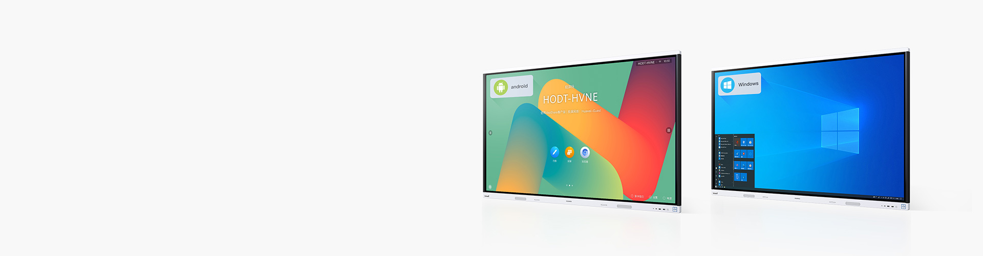 HUAWEI IdeaHub Board 2 - Huawei Enterprise