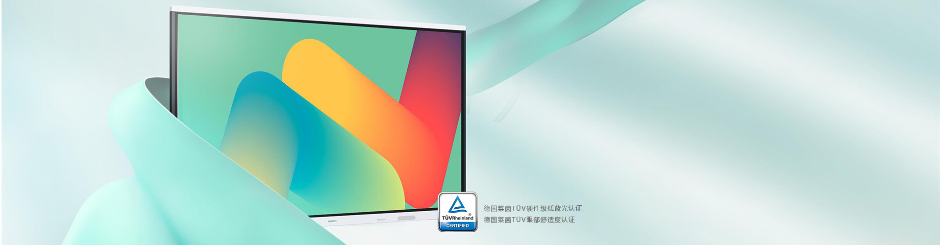 HUAWEI IdeaHub Board 2 - Huawei Enterprise