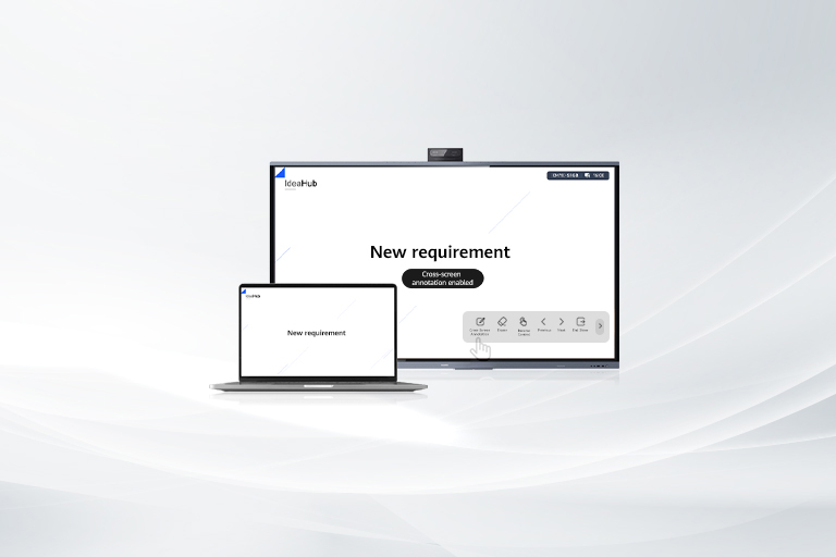IdeaHub ES2 Plus | Huawei Enterprise