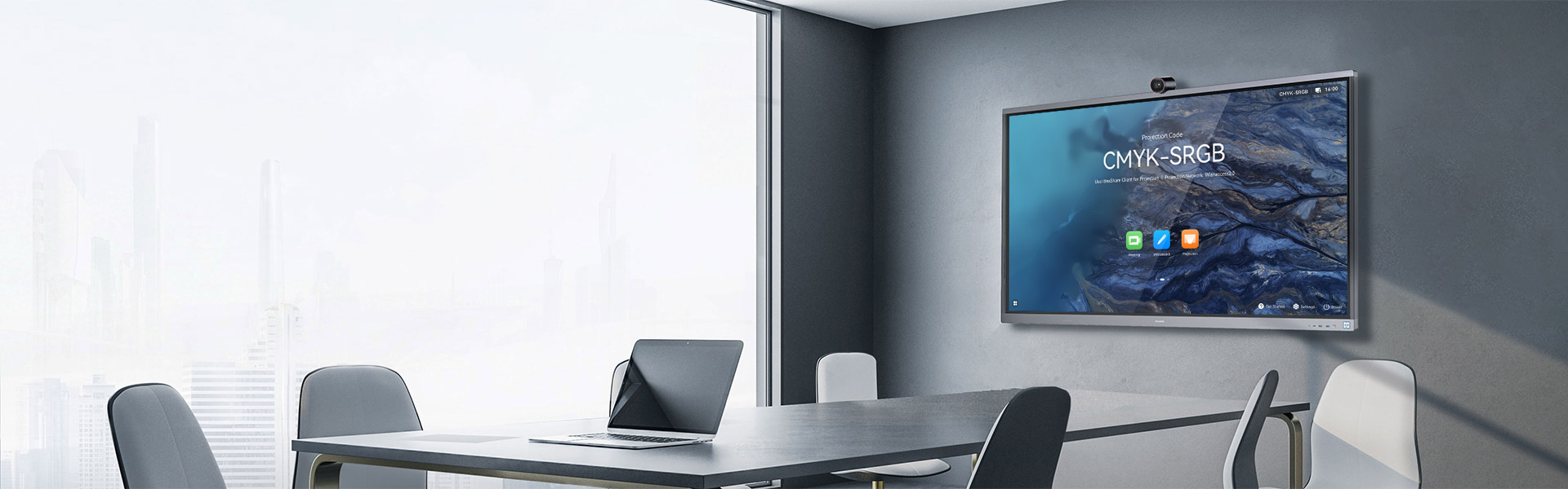 IdeaHub ES2 | Interactive display | Huawei Enterprise