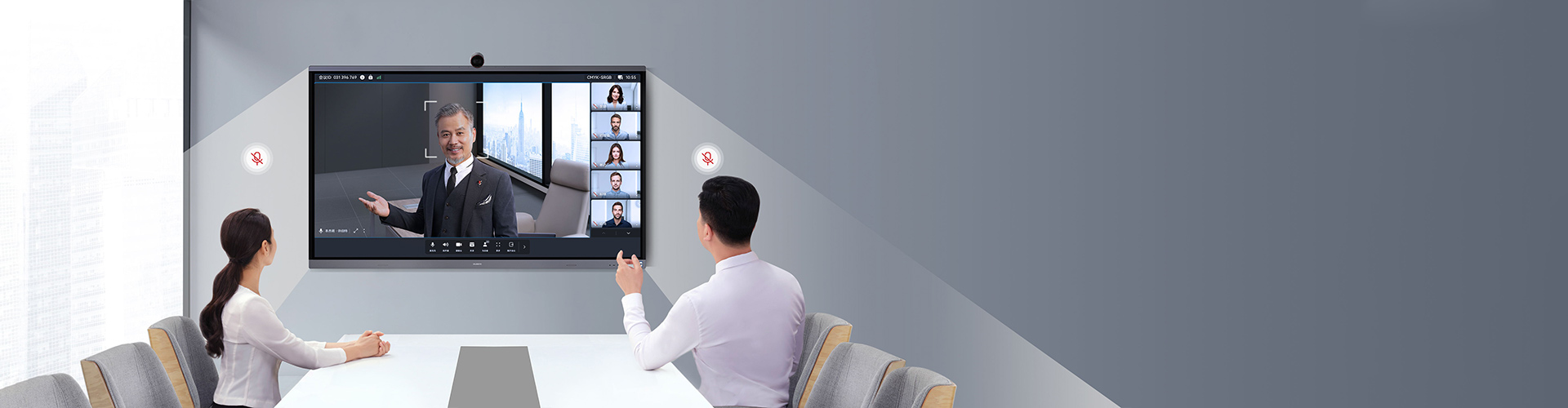 IdeaHub ES2-华为智能协作平板-会议平板-华为企业业务