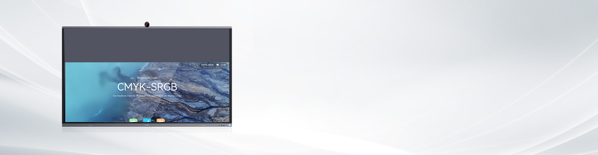 IdeaHub ES2 | Pantalla interactiva | Huawei Enterprise