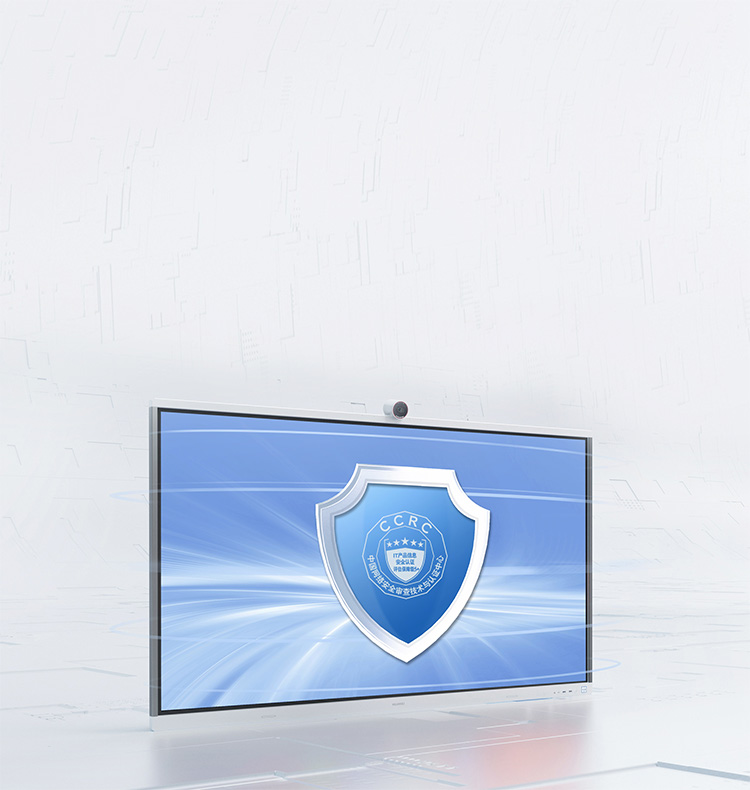 HUAWEI IdeaHub S2 - Huawei Enterprise