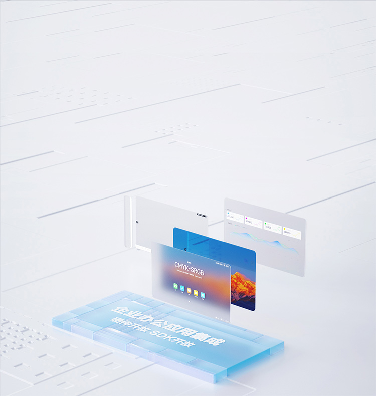 HUAWEI IdeaHub S2 - Huawei Enterprise