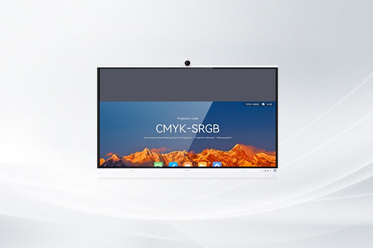 IdeaHub S2 | Pantalla interactiva | Huawei Enterprise