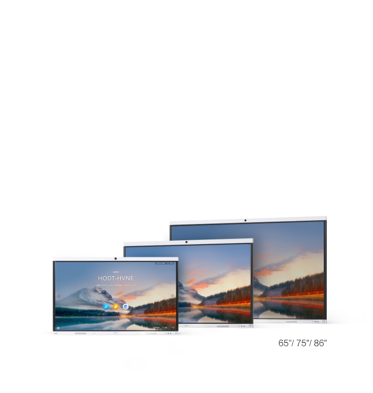 华为IdeaHub - 华为企业业务