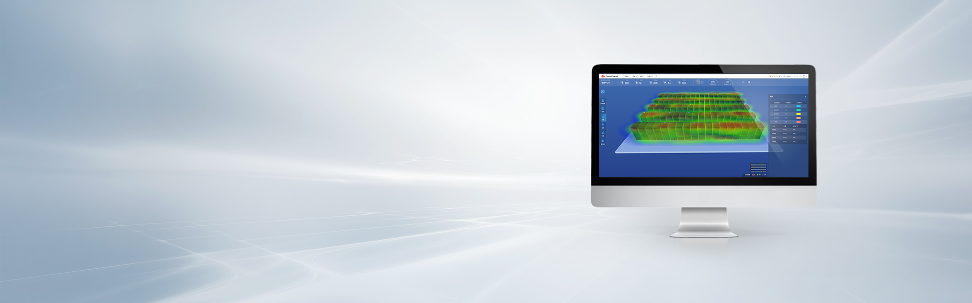 FusionDirector Intelligent Management Software - Huawei Enterprise