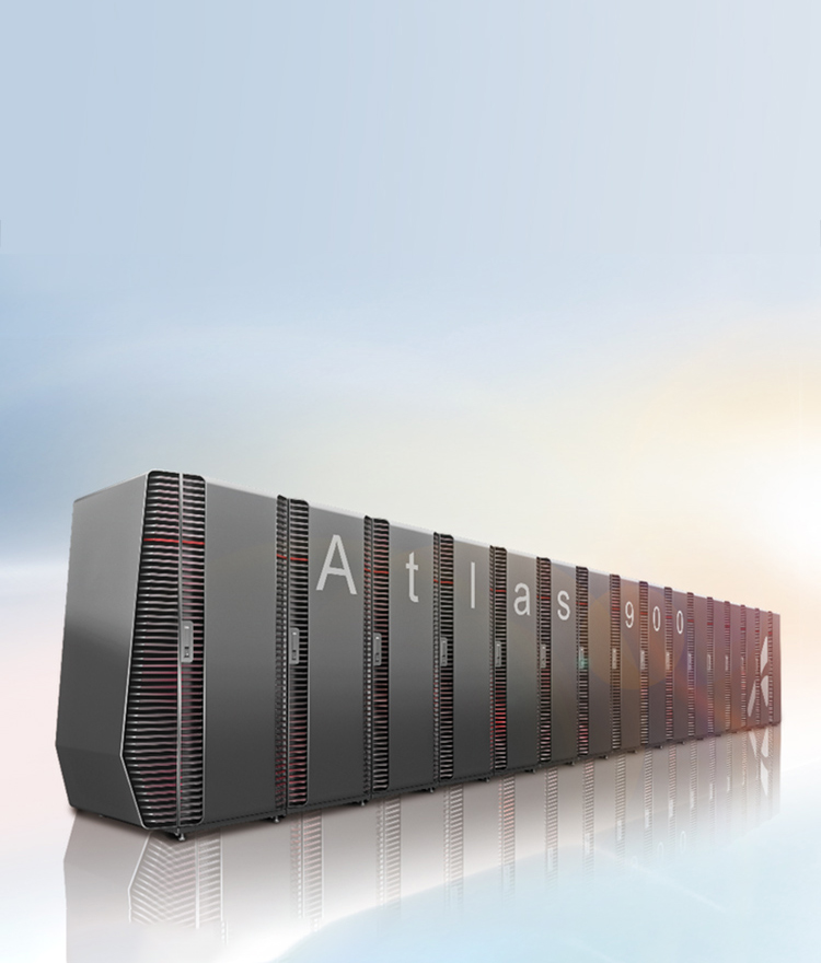 昇腾计算-华为Ascend-AI计算-华为企业业务