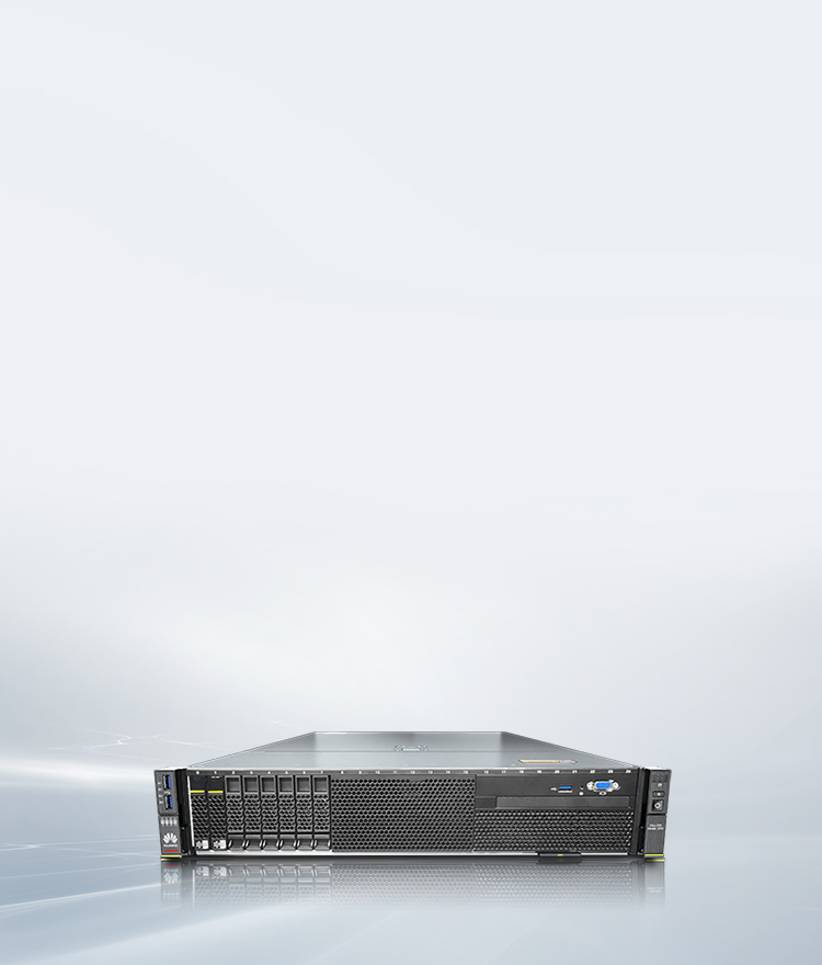 Atlas 800-AI服务器-推理服务器（型号：3010）-华为企业业务