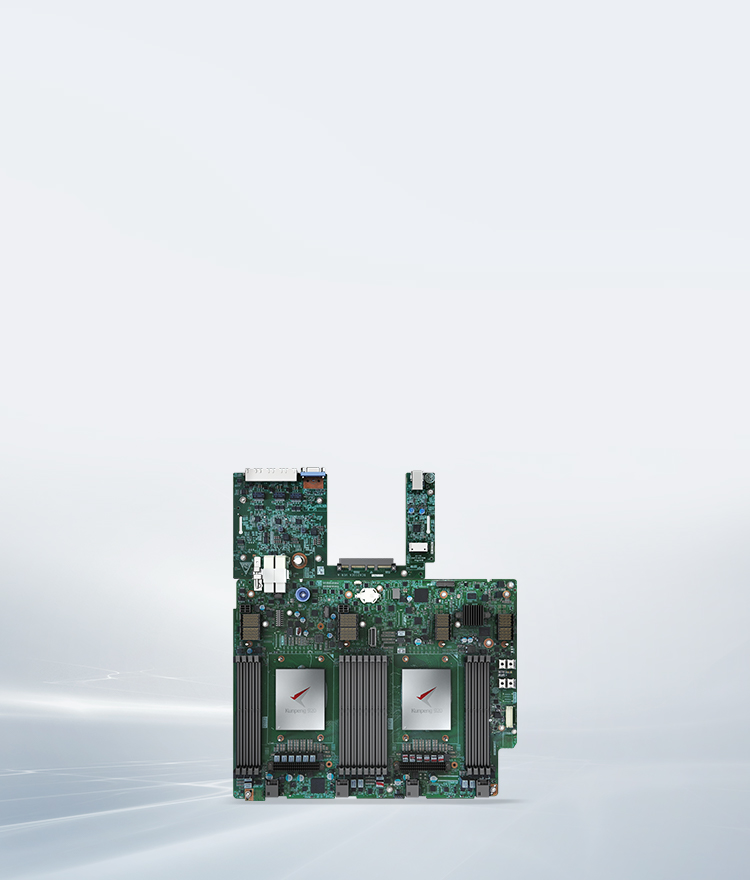 S920X03-鲲鹏-服务器主板-华为企业业务