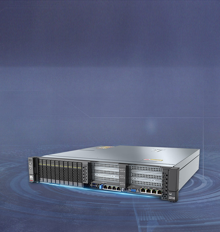 TaiShan 200-2280E边缘型服务器-华为企业业务