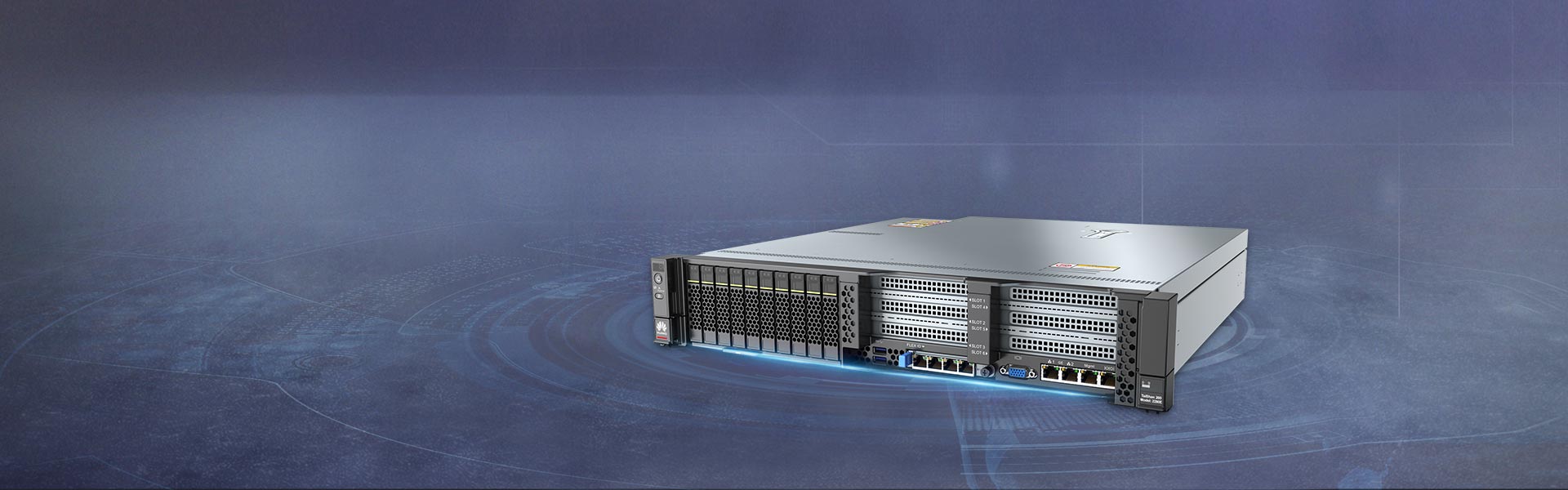 TaiShan 200-2280E边缘型服务器-华为企业业务