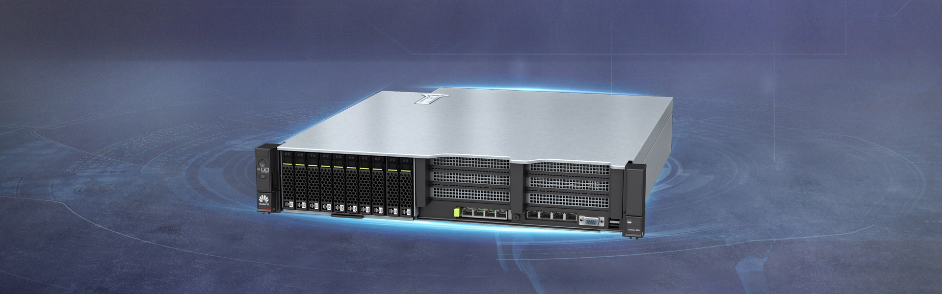 2280Eエッジモデル | Huawei Enterprise