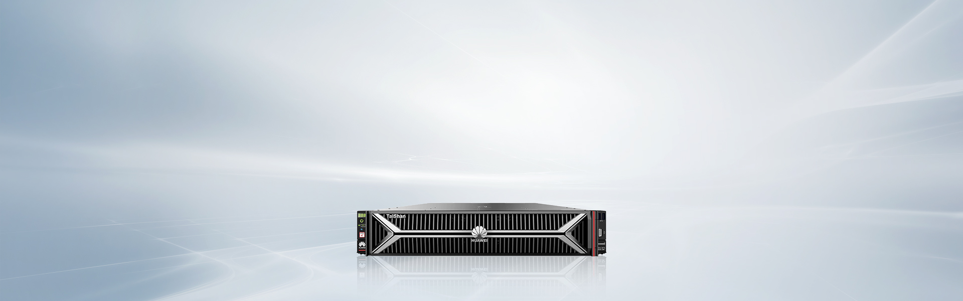 TaiShan 200 Pro-2280高端型服务器-华为企业业务