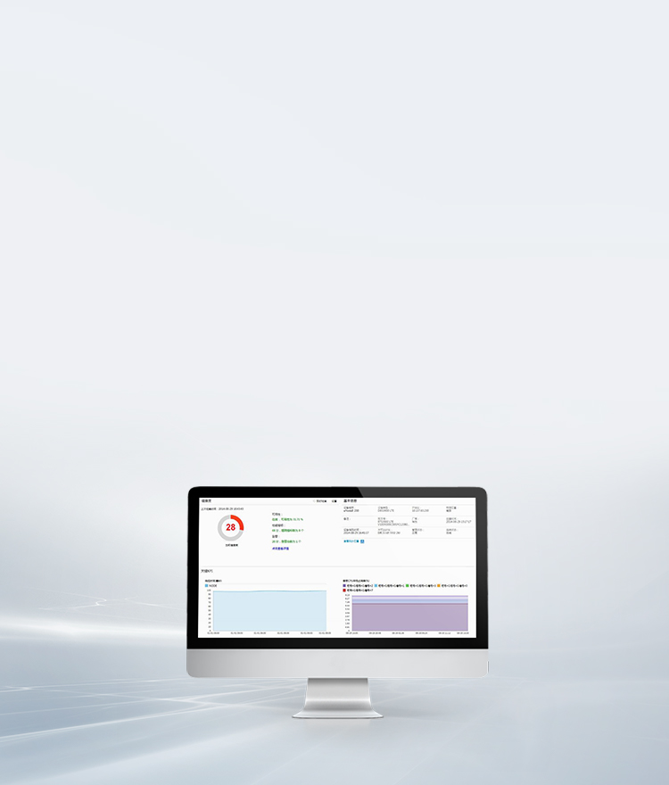 eSight PON Management — Huawei Enterprise