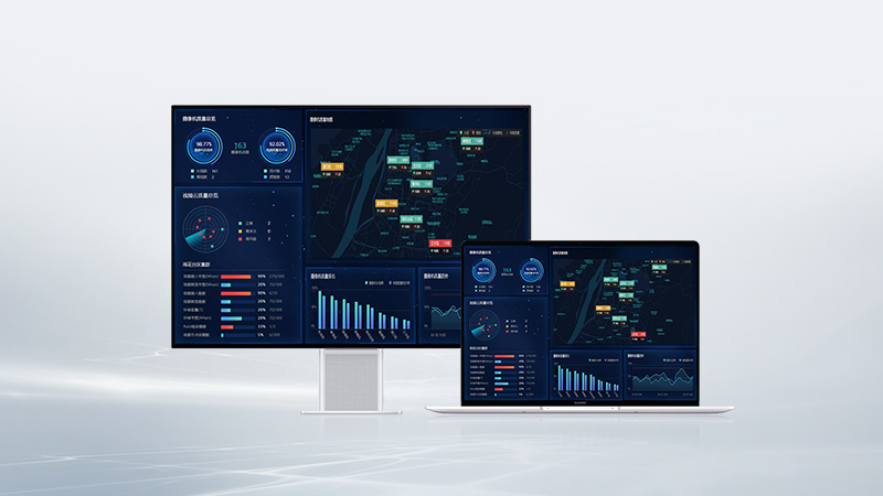 iMaster NeoSight轻量级融合管理系统 - 华为