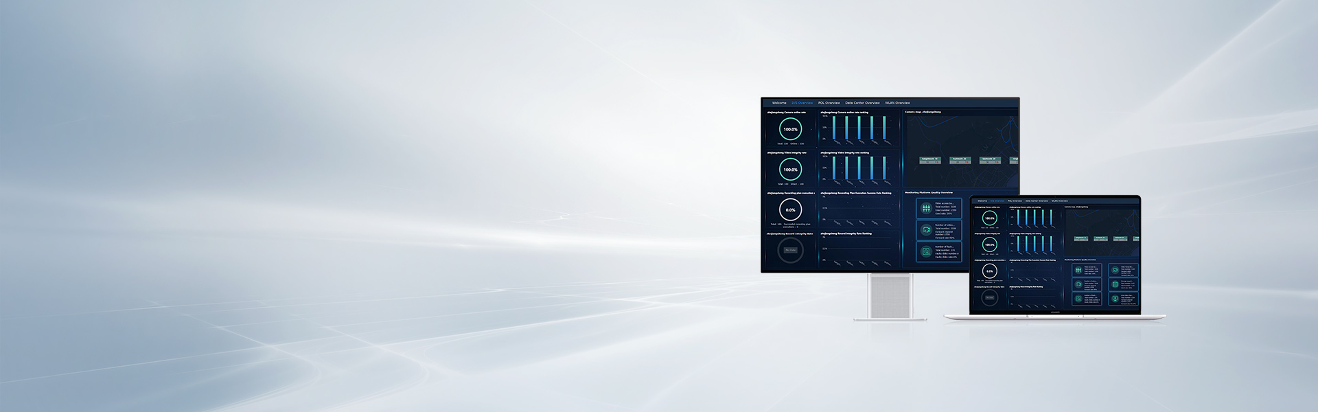iMaster NeoSight Video Surveillance Management - Huawei Enterprise