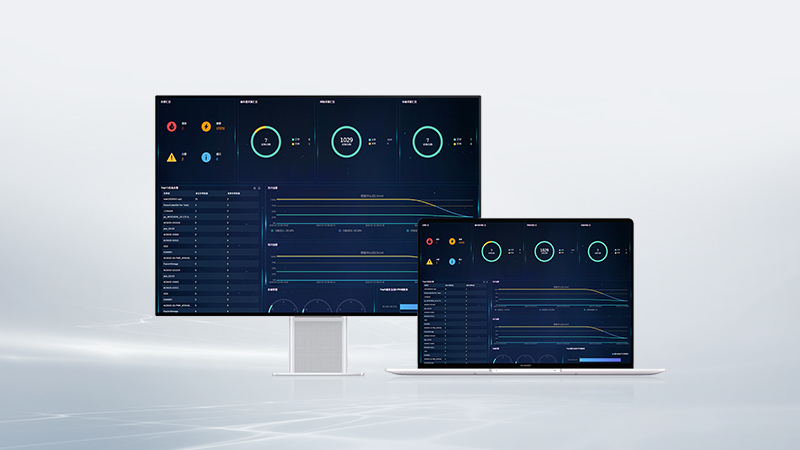 iMaster NeoSight轻量级融合管理系统 - 华为