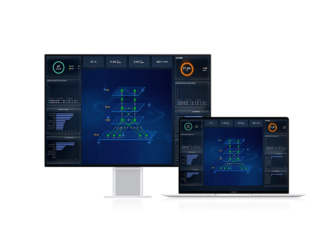 iMaster NeoSight Enterprise Network Management - Huawei Enterprise