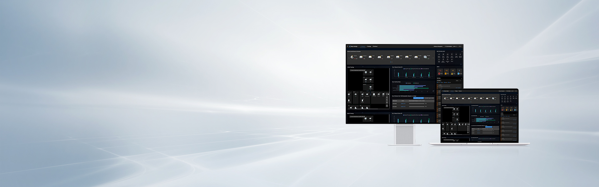 iMaster NeoSight Management Platform - Huawei Enterprise