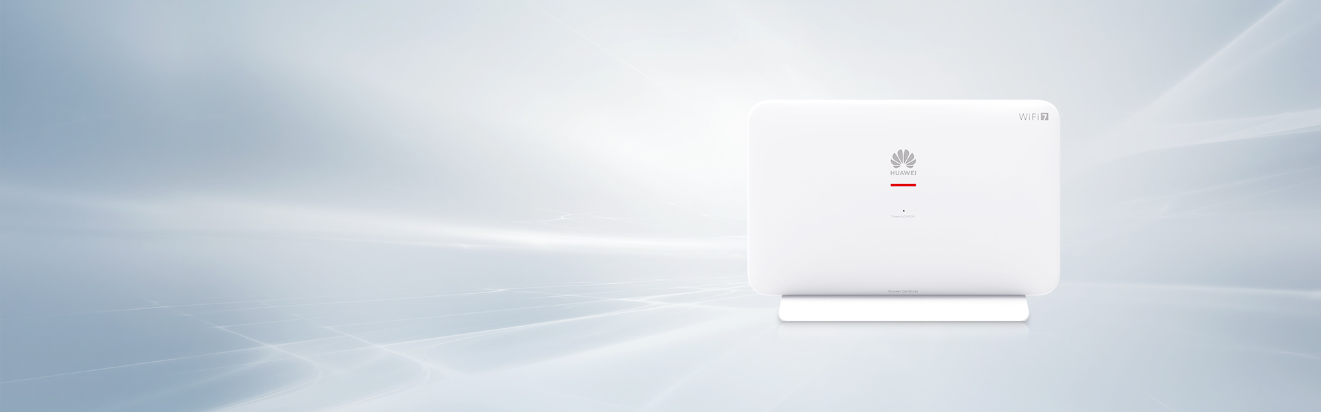 OptiXstar EN8145B7Ns - Huawei Enterprise