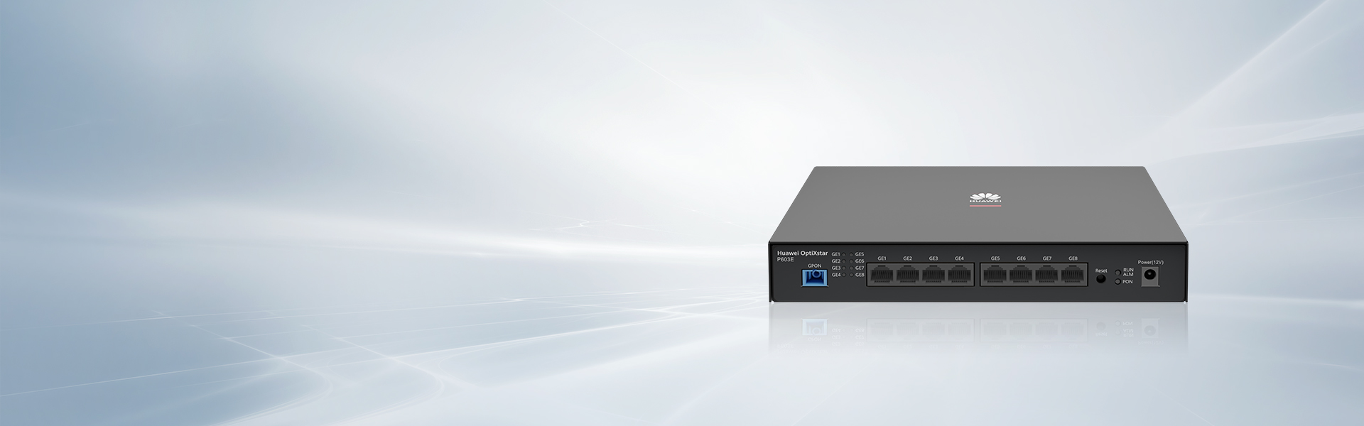 OptiXstar P603E-L1-园区ONU-华为星光-华为企业业务