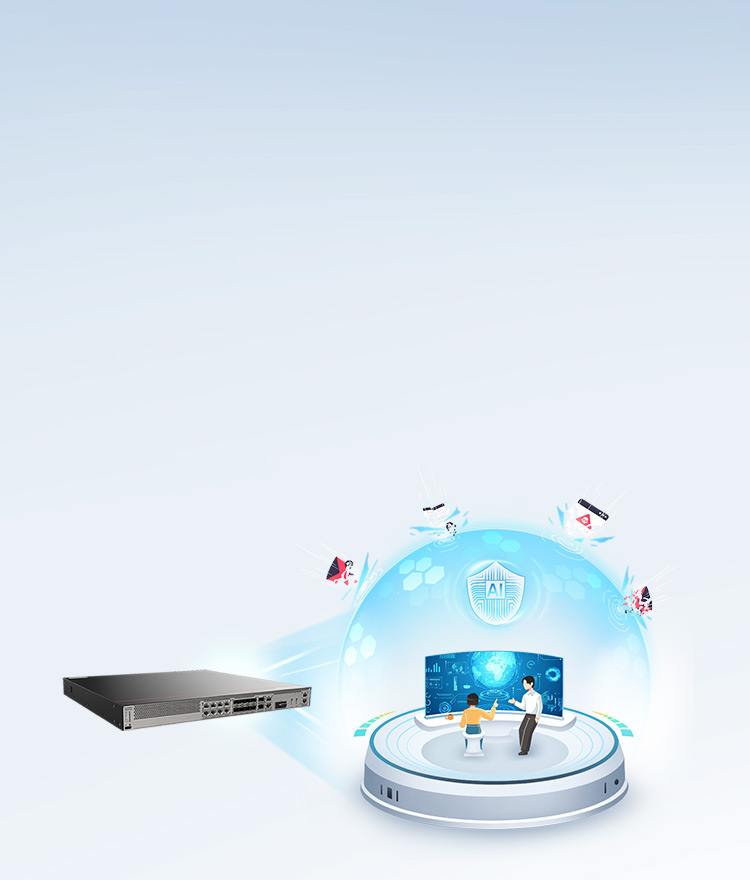 华为HiSecEngine USG6525E AI防火墙 - 华为企业业务
