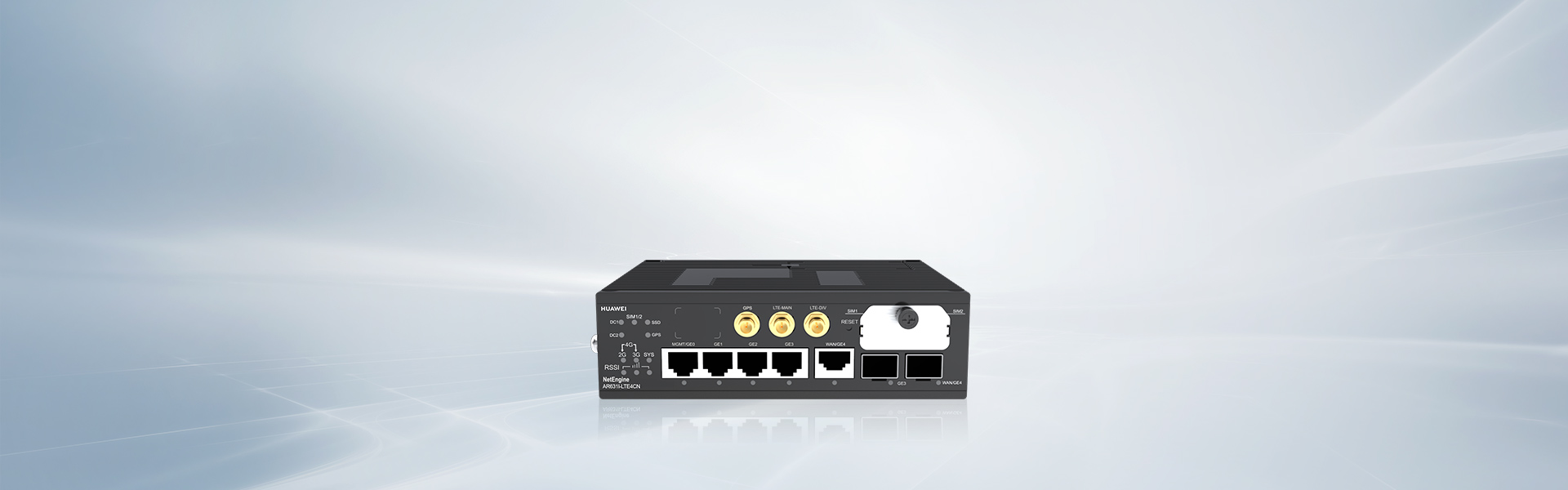 NetEngine AR630工业路由器-AR631I-LTE4CN-华为企业业务