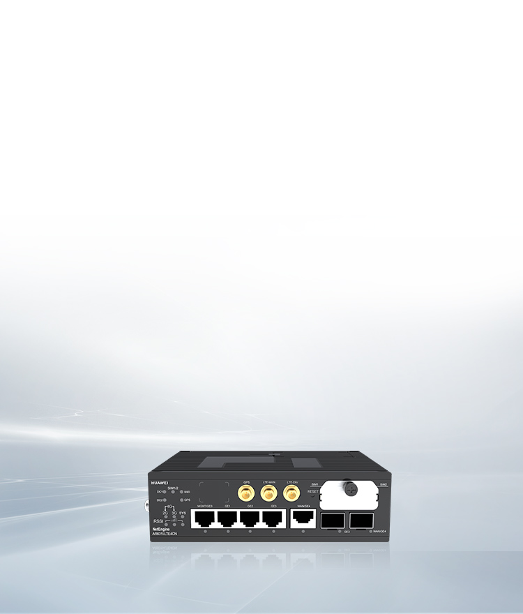 NetEngine AR630工业路由器-AR631I-LTE4CN-华为企业业务