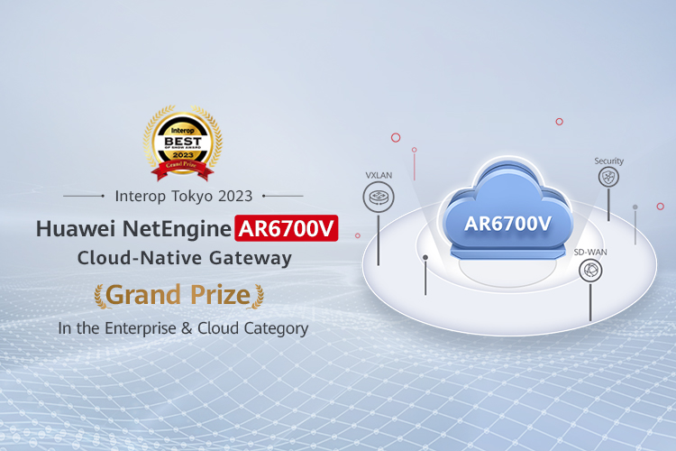 NetEngine AR6700V Cloud-Native Gateway | Huawei Enterprise