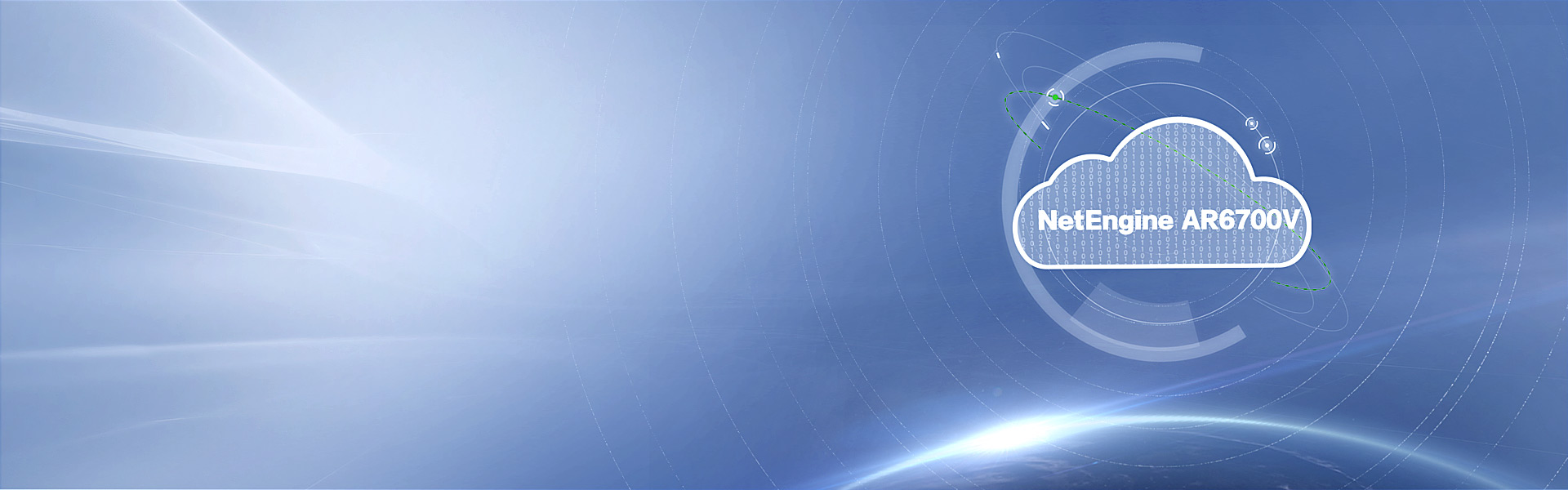 NetEngine AR6700V Cloud-Native Gateway | Huawei Enterprise