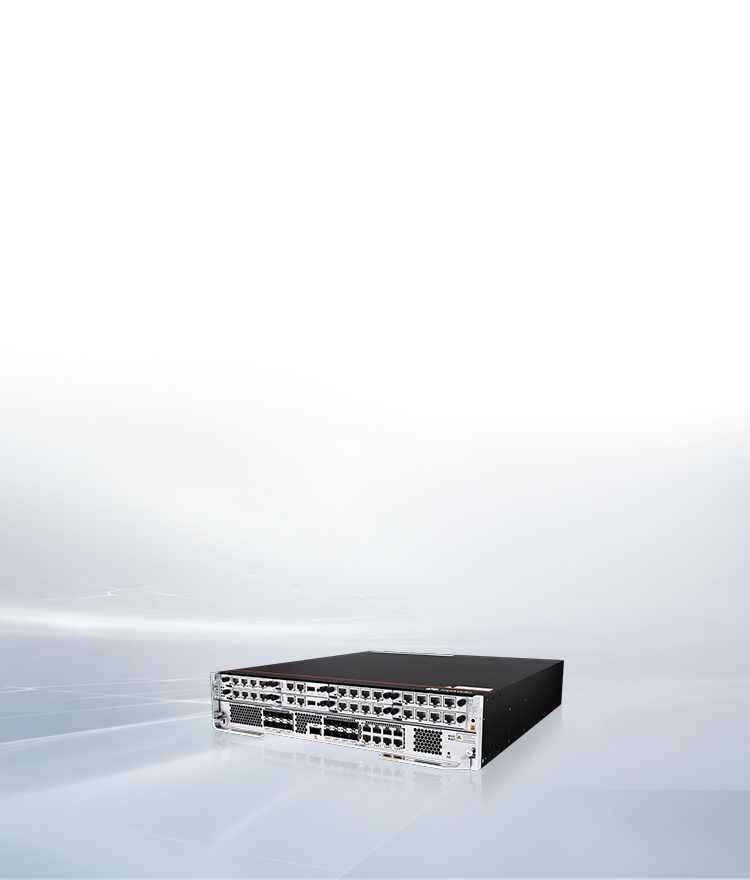 NetEngine AR8700 Series Router | Huawei Enterprise