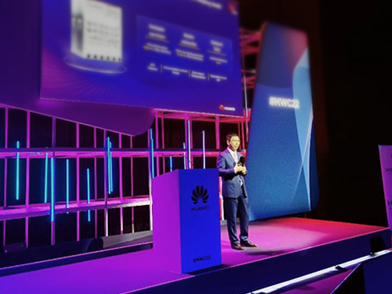 Enterprise Routers - Huawei Enterprise