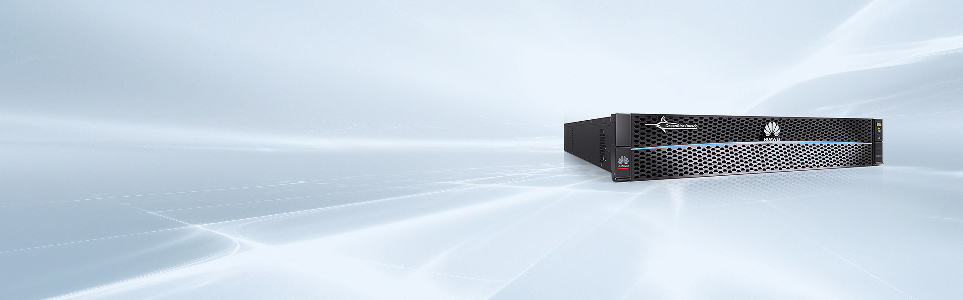 OceanStor Dorado 2100 All-Flash Storage-System von Huawei