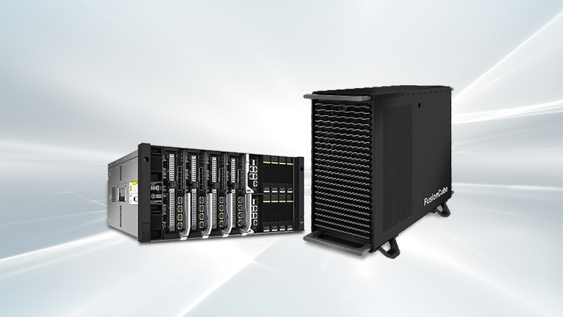 超融合基础设施（HCI）-超融合架构-华为企业业务