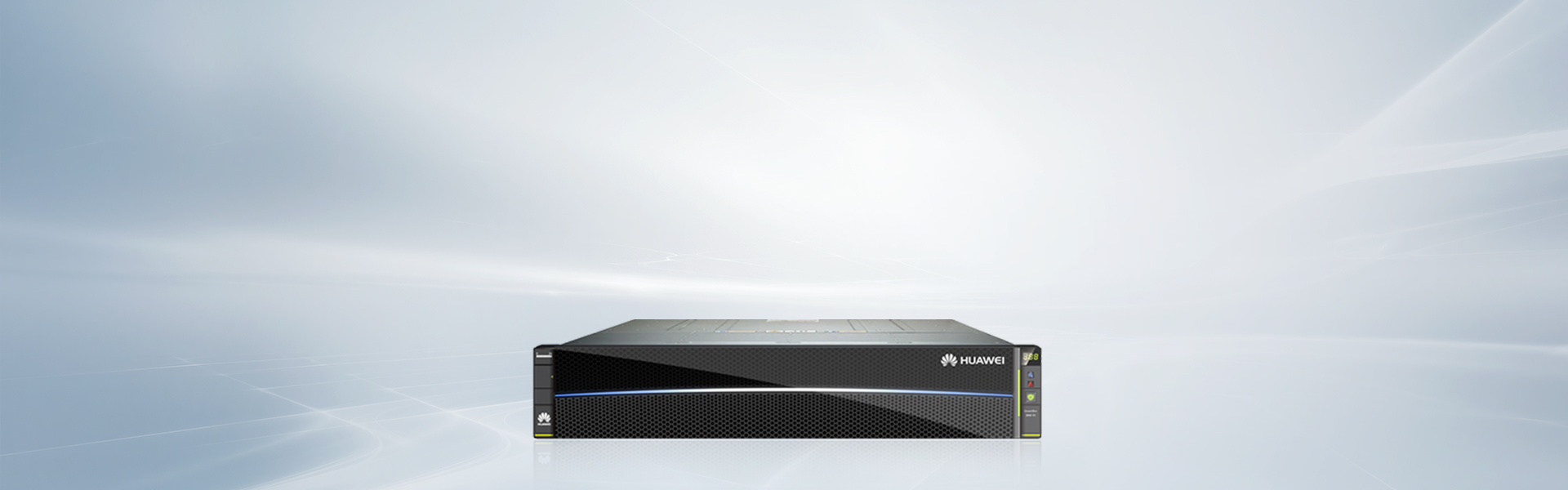 OceanStor 2200 V3 Storage System | Huawei Enterprise