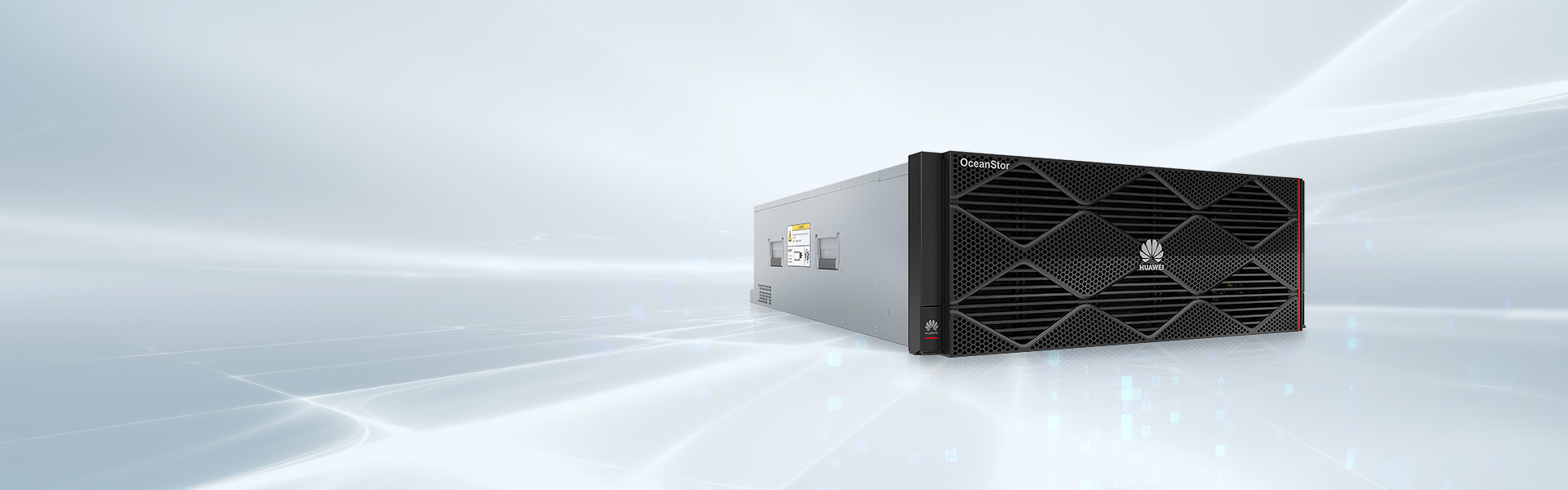 OceanStor 2910-计算型存储-混闪-华为企业业务