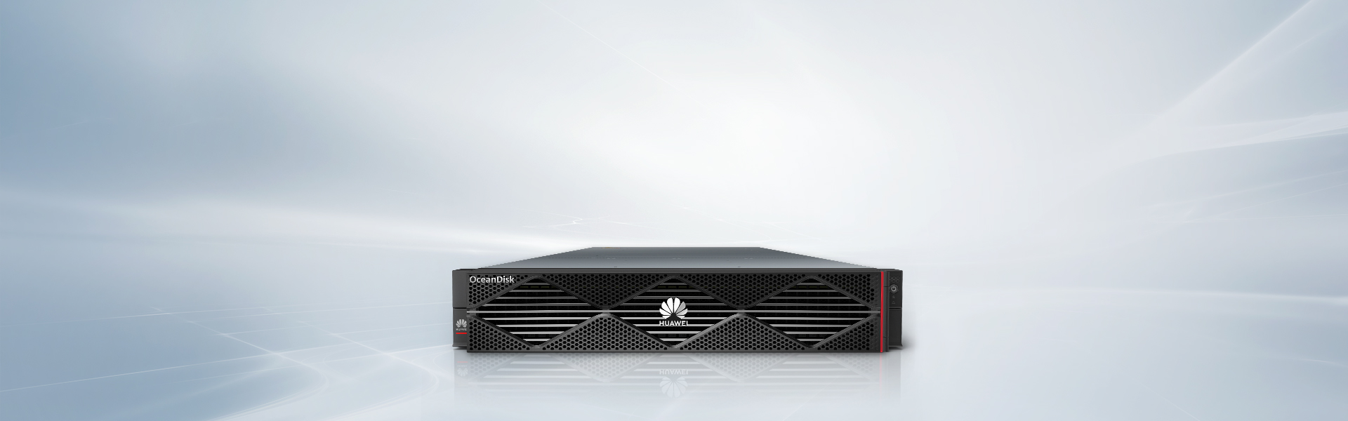 OceanDisk 1500/1600 | Huawei Enterprise